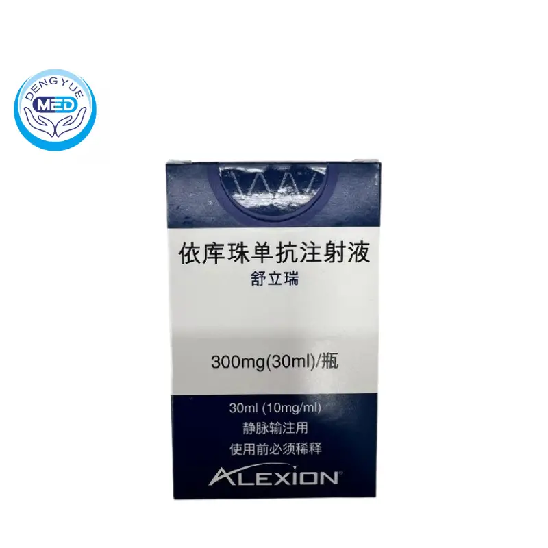 Eculizumab Injection | Paroxysmal Sleep Hemoglobinuria