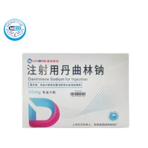 Ryanodex Dantrolene | Malignant Hyperthermia | HK Dengyuemed