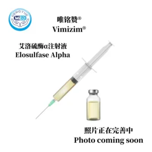 Vimizim Elosulfase Alpha | Mucopolysaccharidosis Type IV