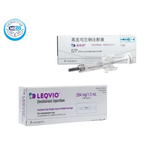 Leqvio (Inclisiran) | ASCVD | HongKong DengYue Medicine